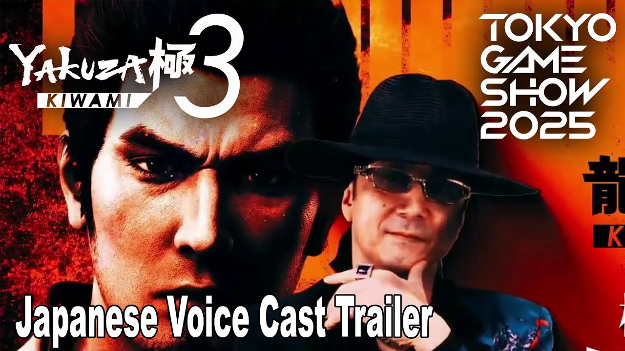 Yakuza 3 Kiwami and Yakuza 3 Gaiden Dark Ties Announced (UPDATE: Gameplay of Yakuza Kiwami 3 and ...